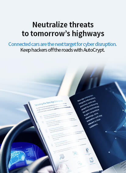 Enterprise · IoT · Blockchain | Penta Security Systems Inc.