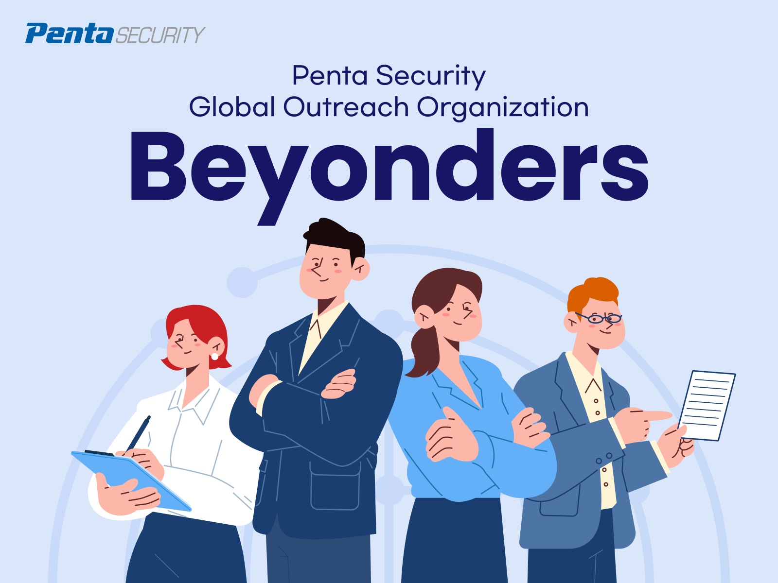 Home | Penta Security Inc.